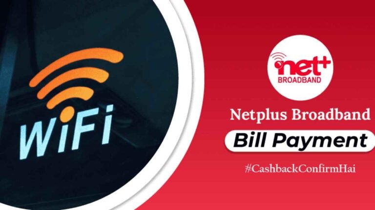 Easy Guide to Netplus Bill Payment Online 2025